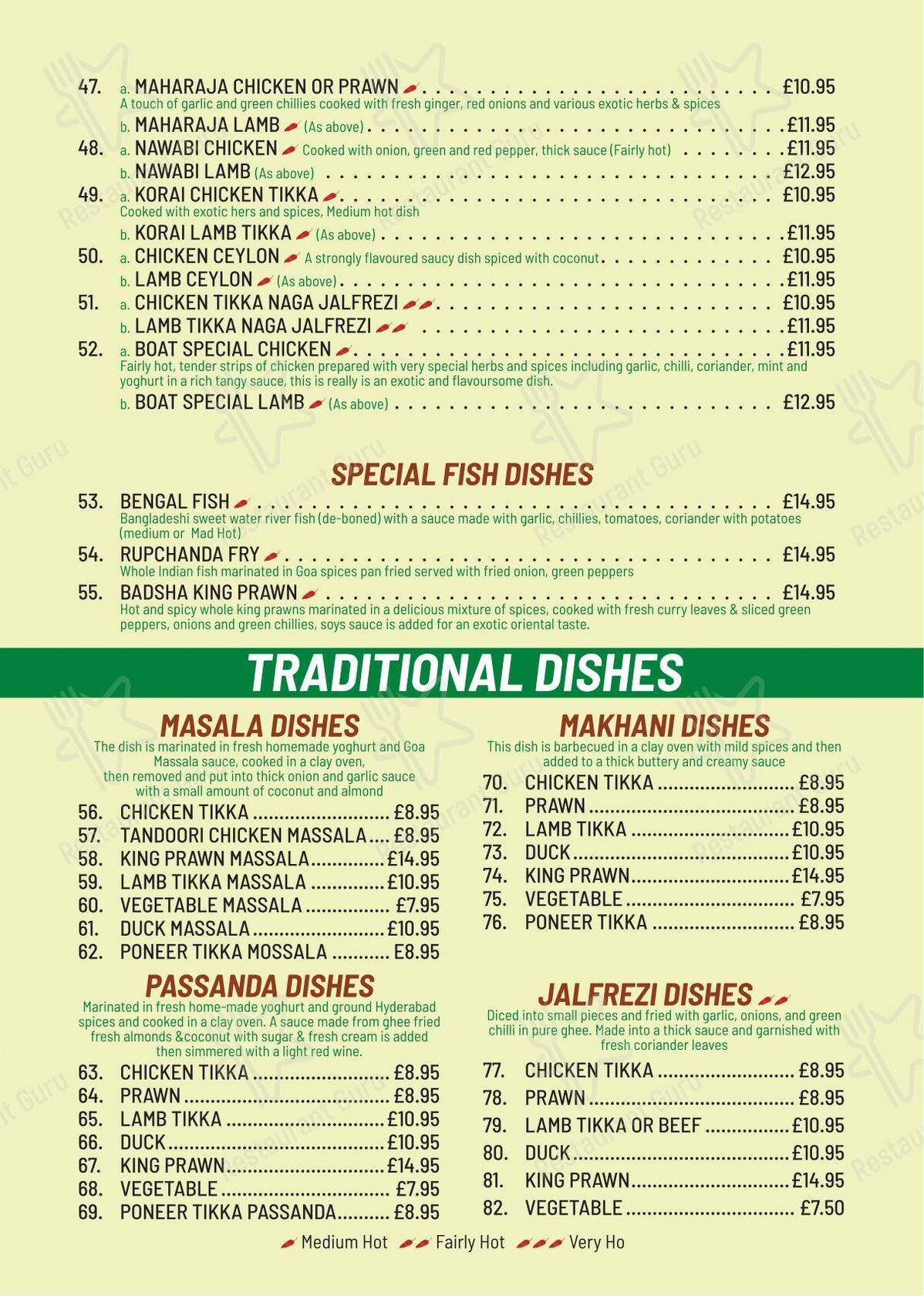 Menu at Shampan Cardigan Restaurant, Aberteifi