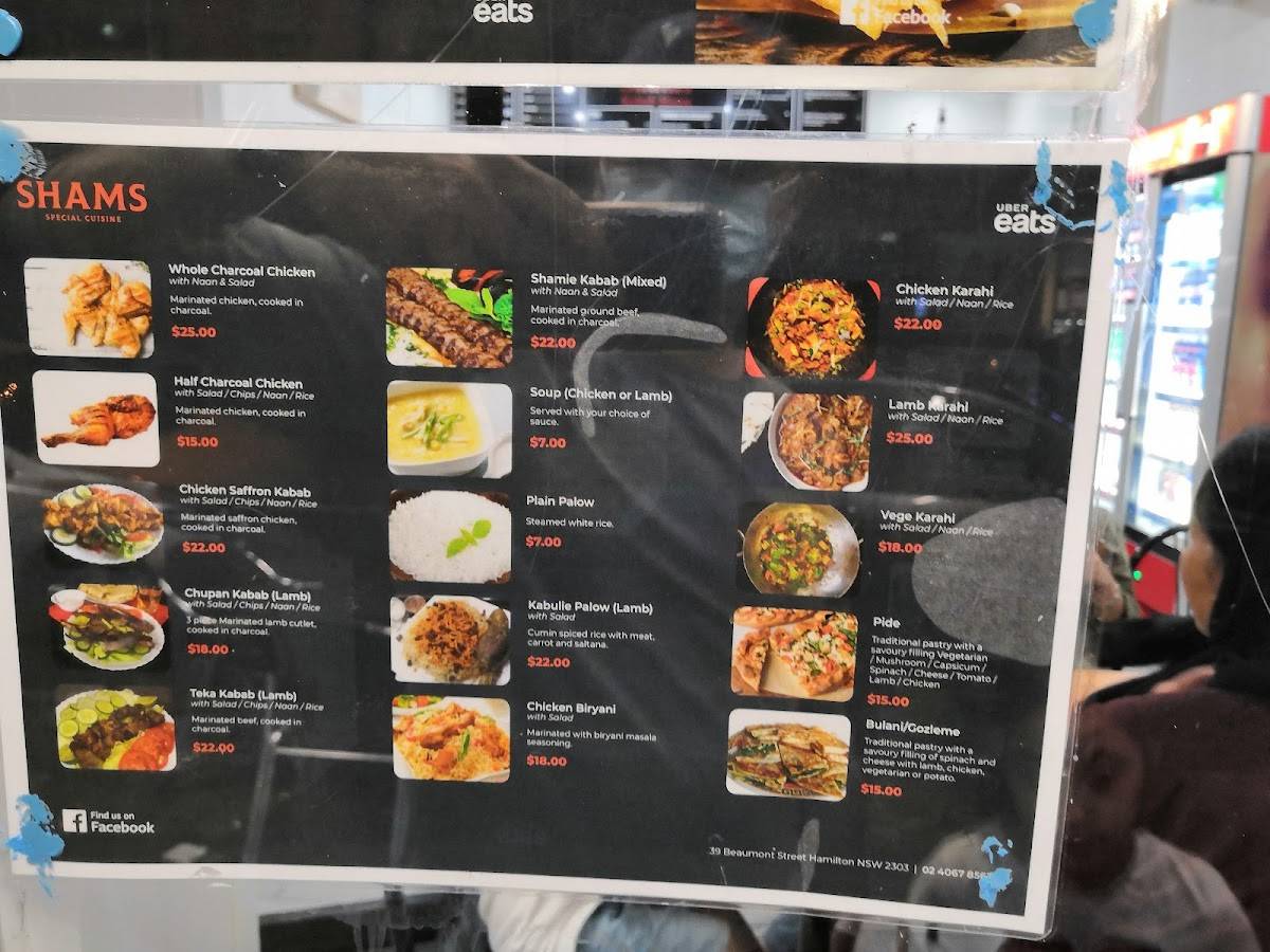 Menu at Shams Afghan Kebab House restaurant, Hamilton