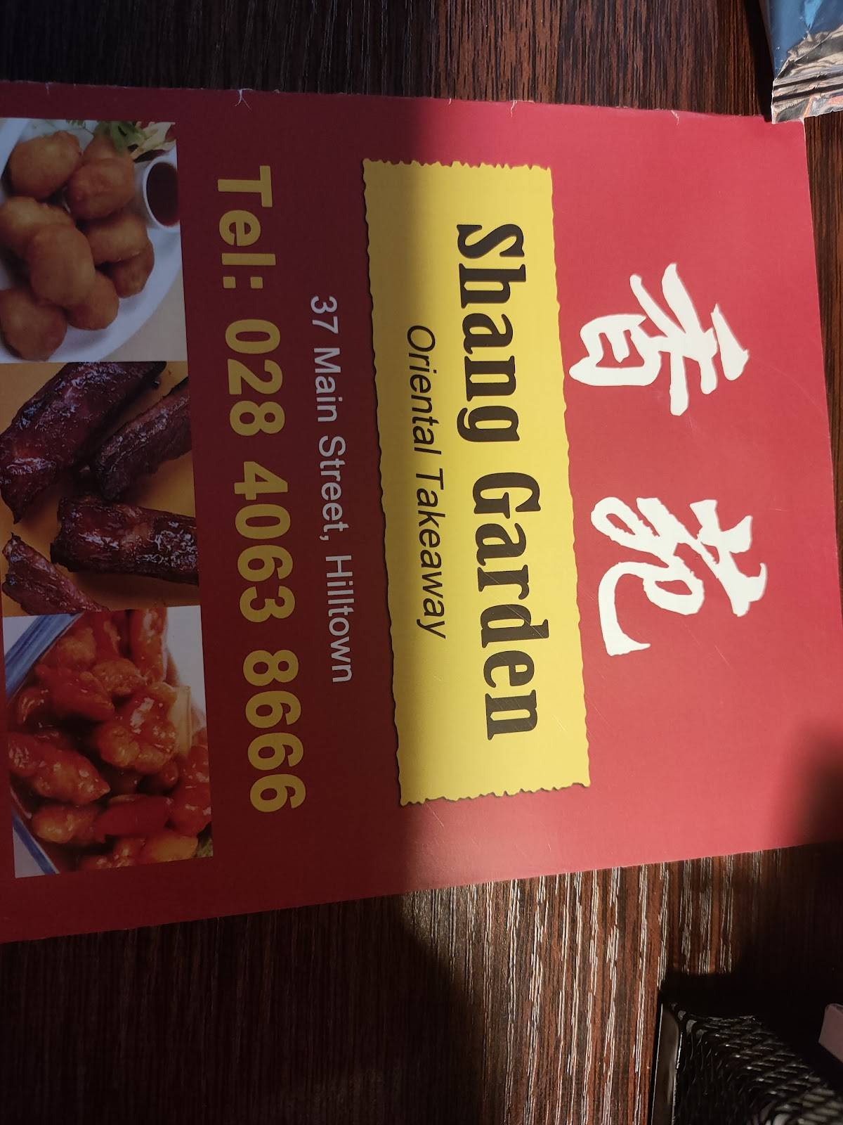 Menu at Shang Garden Hilltown restaurant, Rathfriland