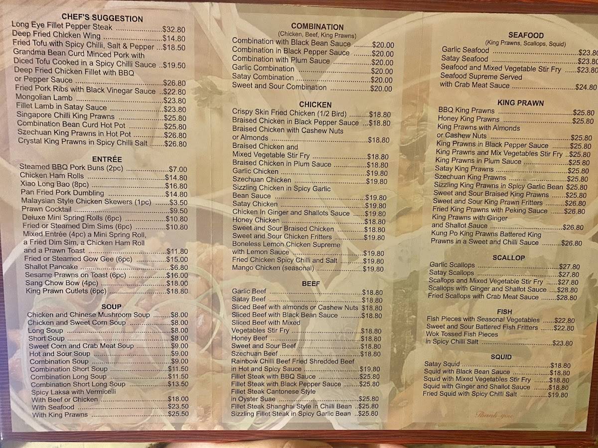 Menu at Shanghai Chinese Restaurant, Bowral