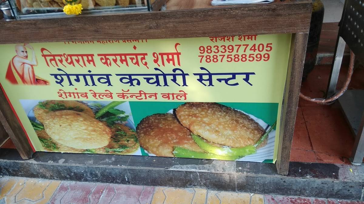 Menu at Shegaon Kachori Centre (T.R.Sharma), Virar