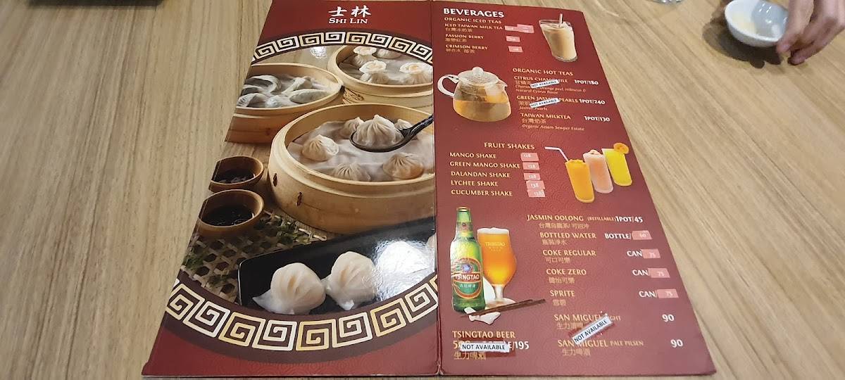 Menu at Shi Lin - Glorietta 2 restaurant, Makati, 2F