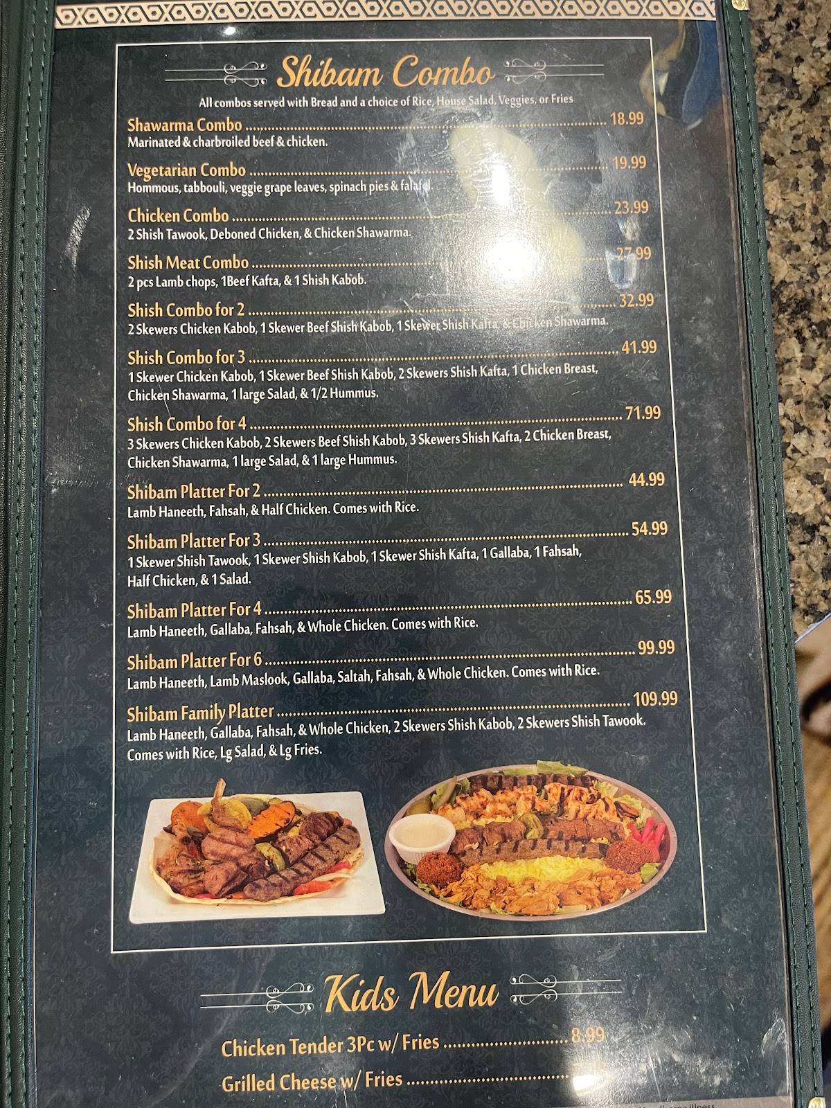 Carta de Shibam Restaurant & Cafe, Flushing