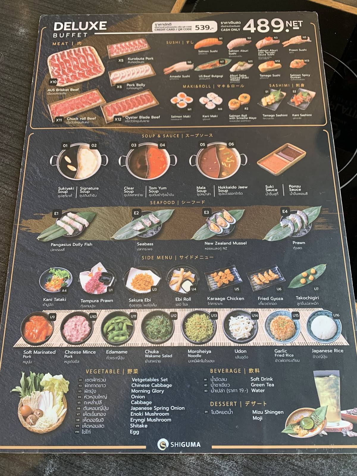 Carta de Shiguma Japanese Restaurant - Bangna, Bang Phli Yai