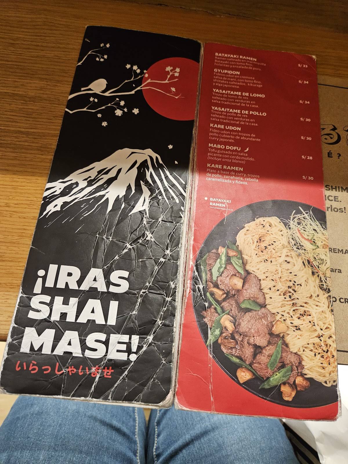 Carta del restaurante Shimaya Ramen, Jesus Maria, P.º Belaunde Terry 20