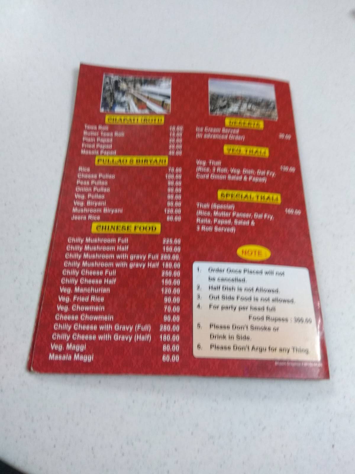 Menu at Dawat Restaurant Est.1999, Shimla, Dhalli