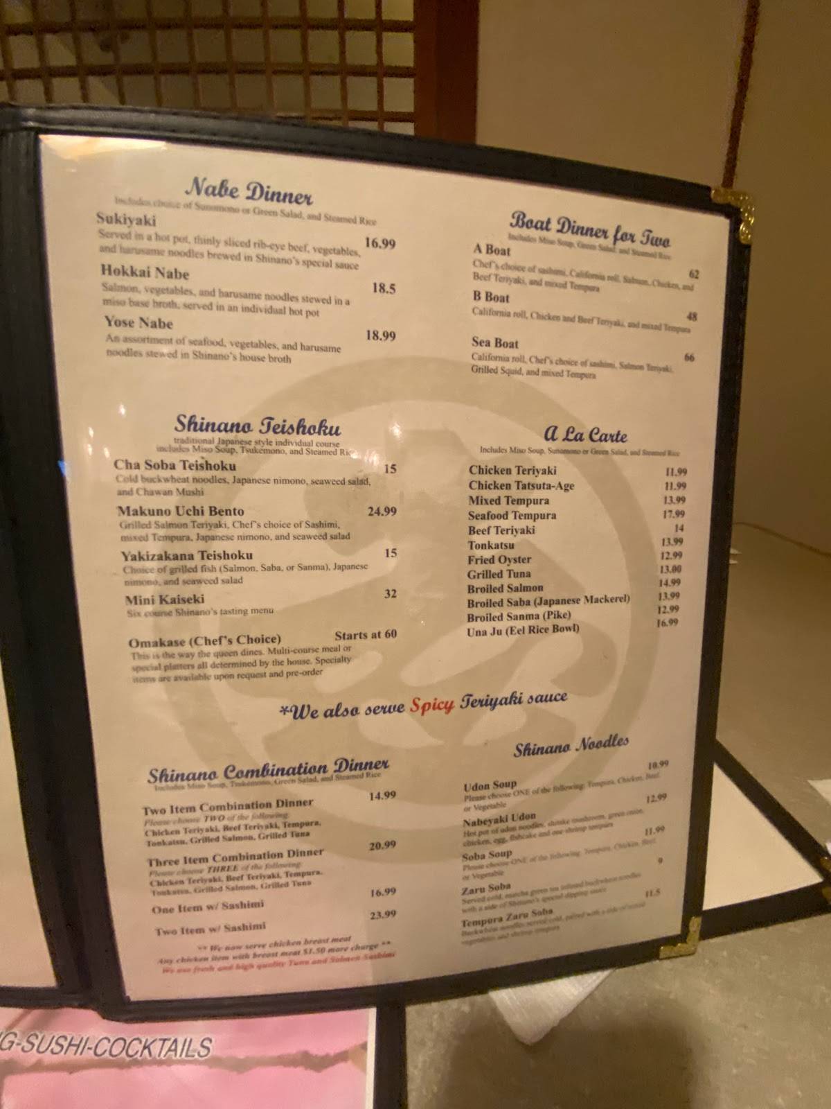 Menu at Shinano Restaurant, Monterey Park