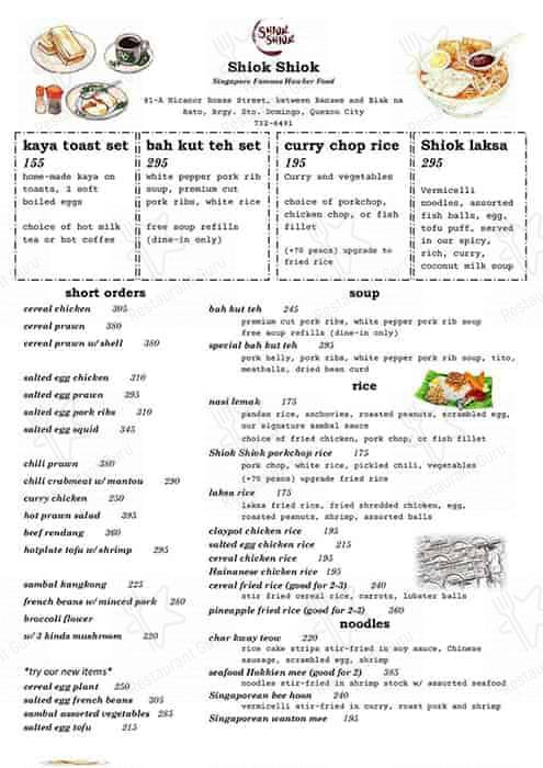 Menu at Shiok Shiok Singaporean Restaurant, Quezon City