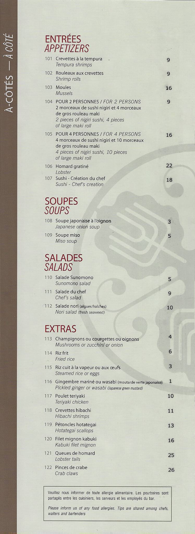 Menu au Shogun restaurant, Brossard
