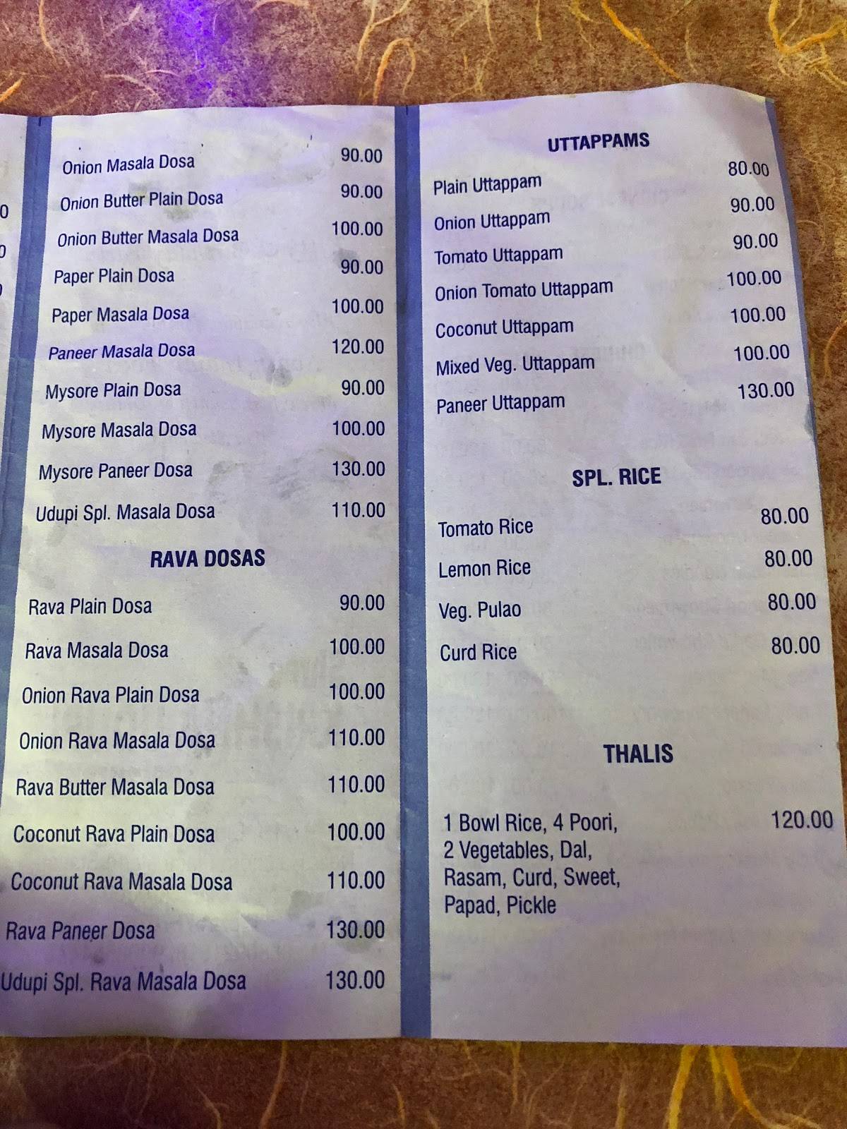 Menu at Shree Krishna Udupi, New Delhi, J5RH+VFJ