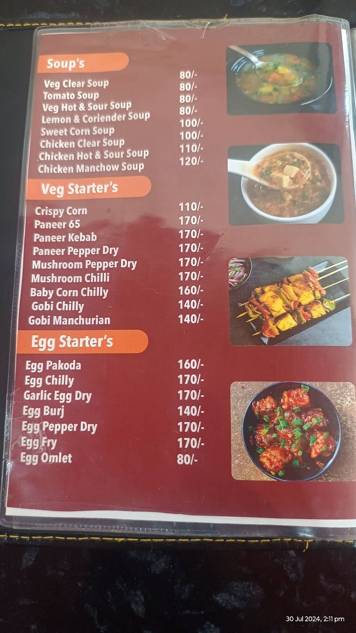 Menu at Shree Manorama Multi Cuisine Restaurant, Sindhanur