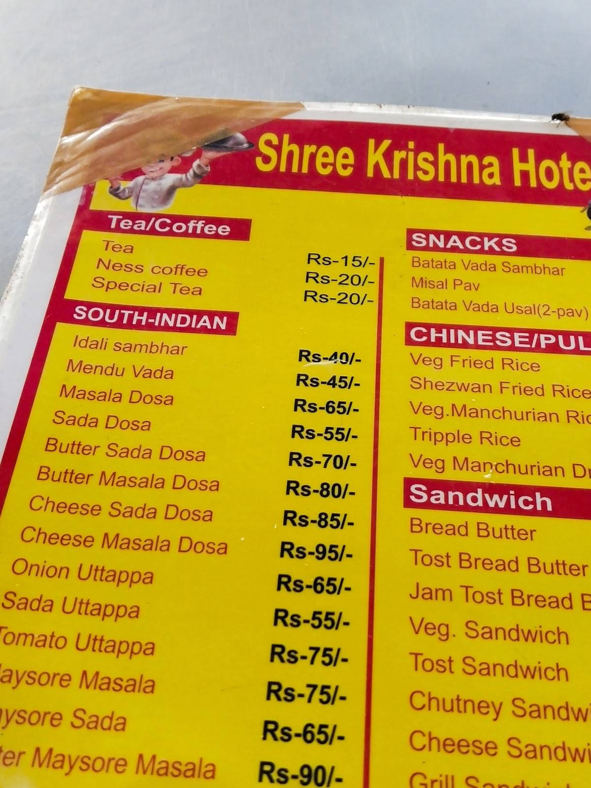 Menu at Shri Krishna Pure Veg Restaurant, Mumbai
