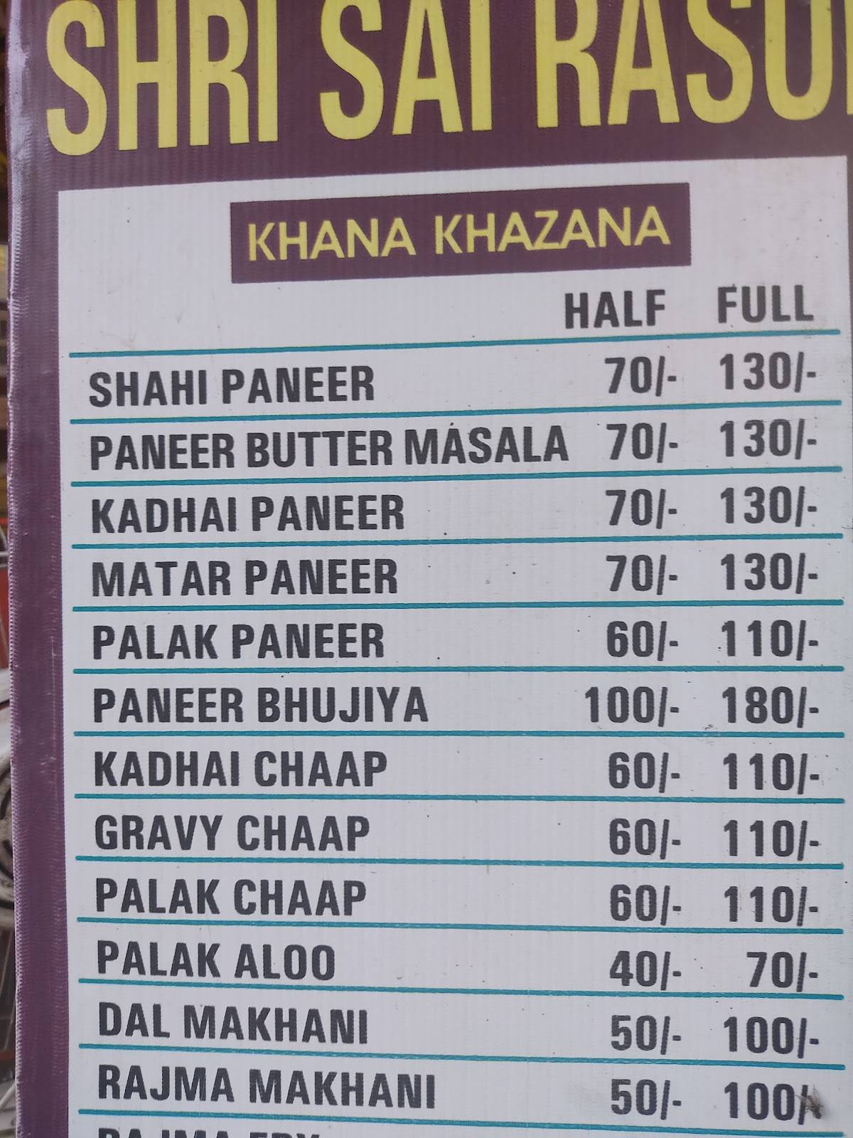 Menu at Shri Sai Dhaba, New Delhi