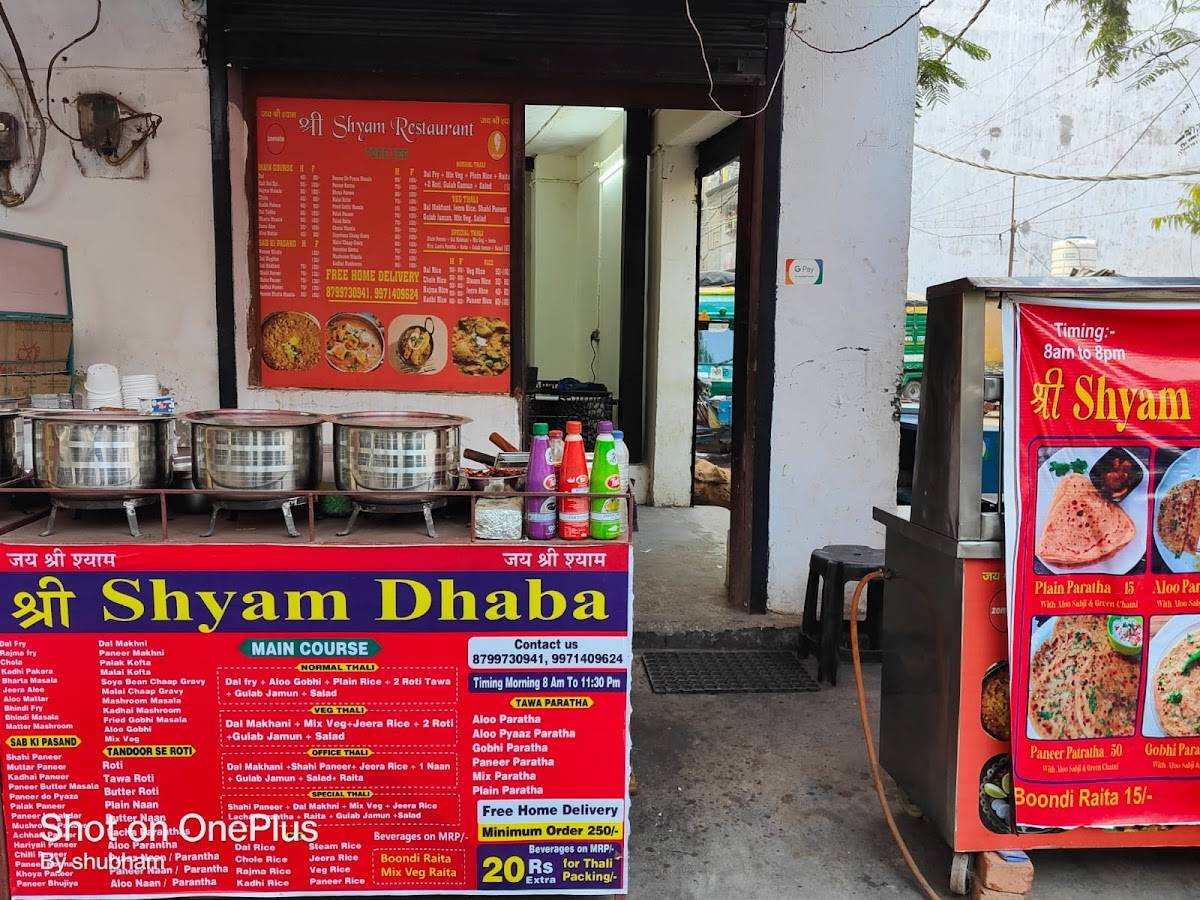 Menu at Shri Shyam Restaurant, New Delhi, D -7