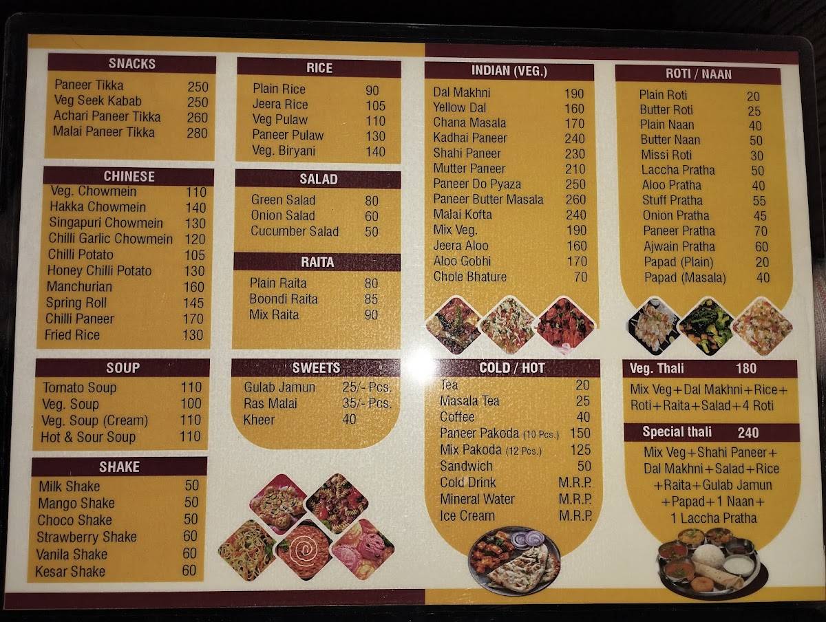 Menu at Shri Tirupati Balaji Restaurant & Banquet Hall, India
