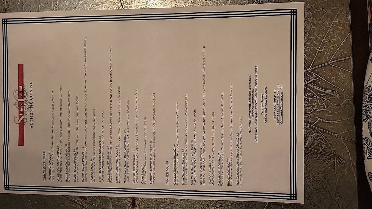 Menu at Shrimp Cocktail cafe, Oshawa, 843 King St W