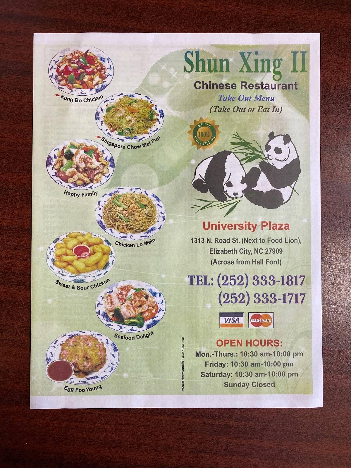Menu at Shun Xing restaurant, Elizabeth City