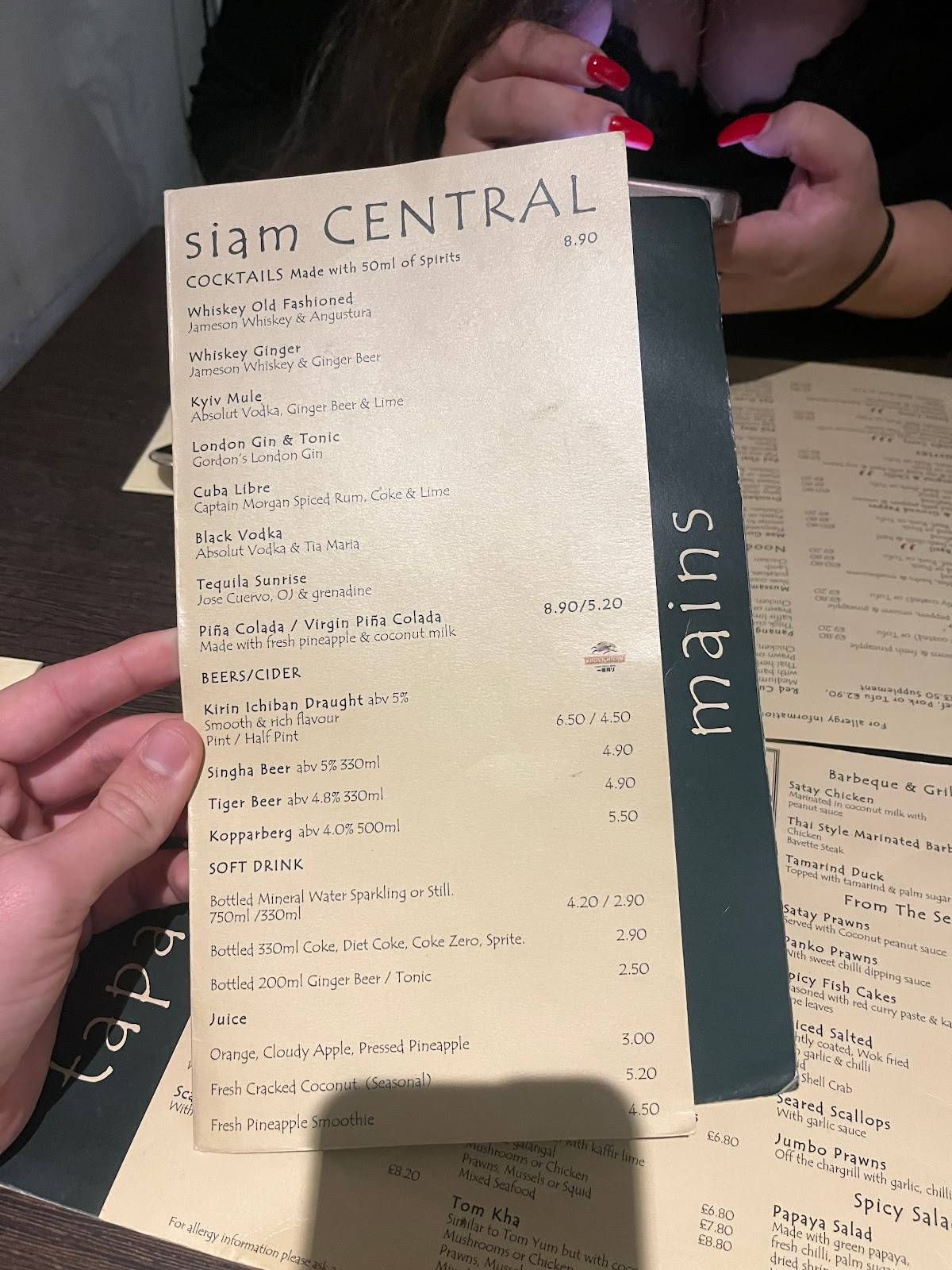 Menu at Siam Central restaurant, London, 14 Charlotte St.