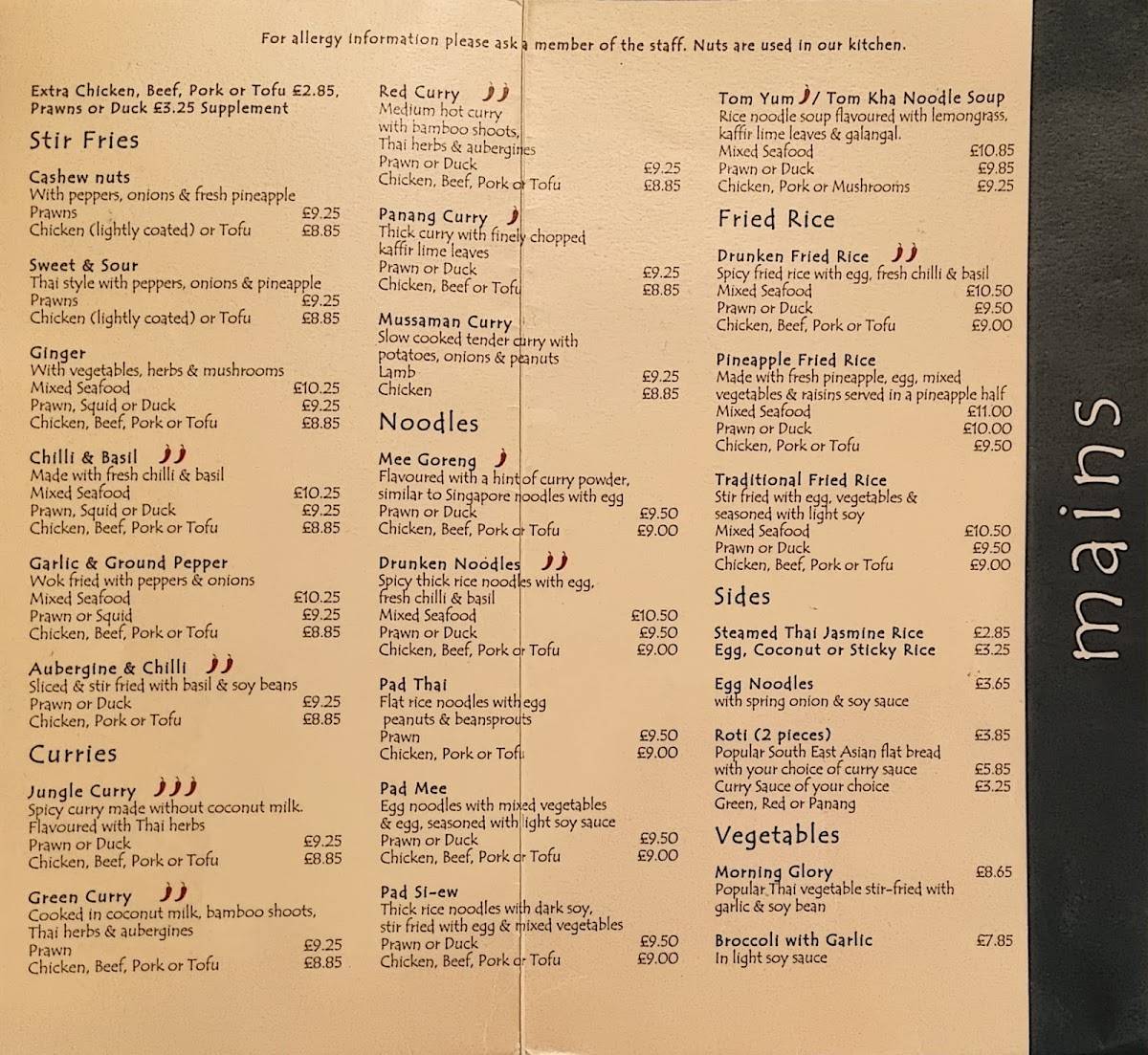 Menu at Siam Central restaurant, London, 14 Charlotte St.