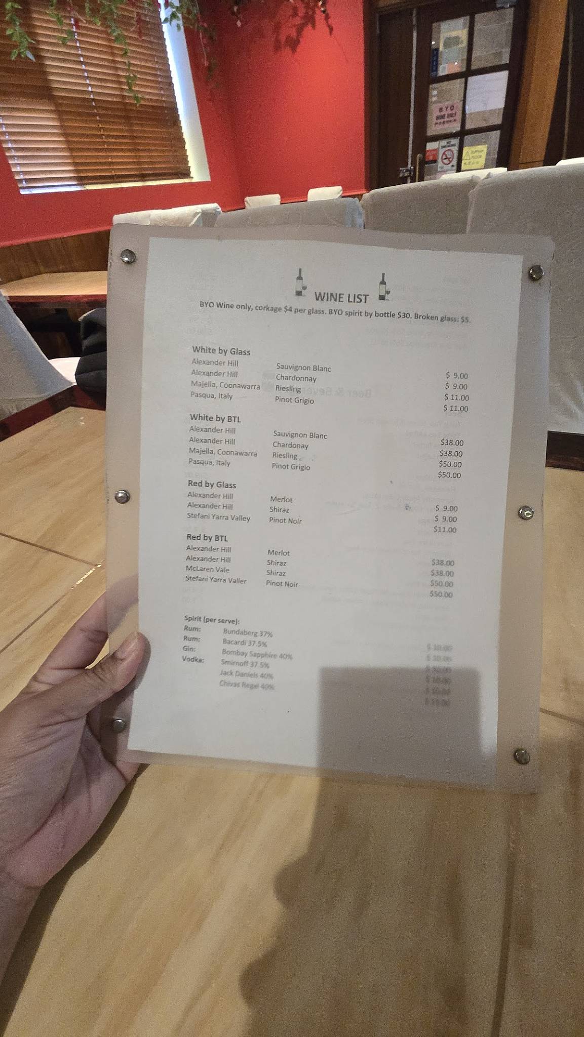 Menu at Sichuan House restaurant, Melbourne, 22-26 Corrs Ln