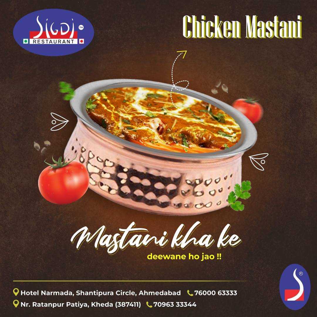 Menu at Sigdi nonveg Restaurant, Ahmedabad, Ground Hotel Narmada