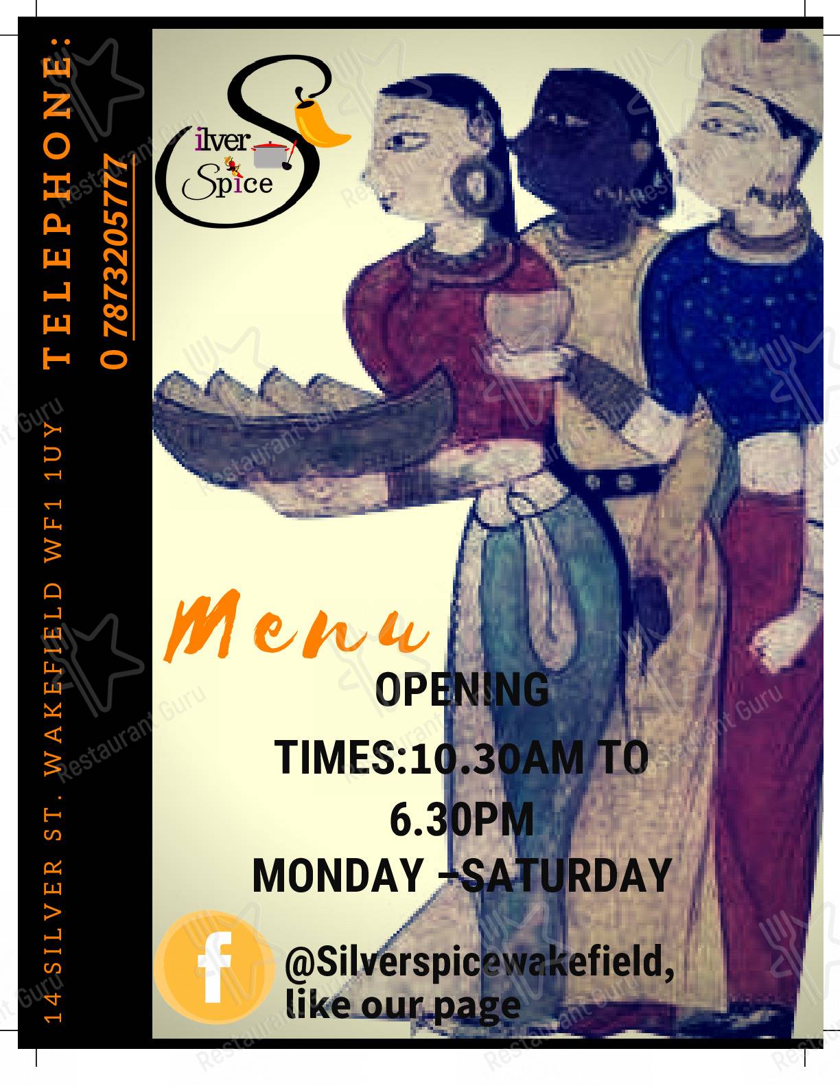 Menu at Silver Spice restaurant, Wakefield
