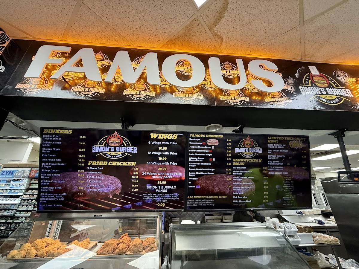 Menu at Simon's Burger Grill & More restaurant, Needville