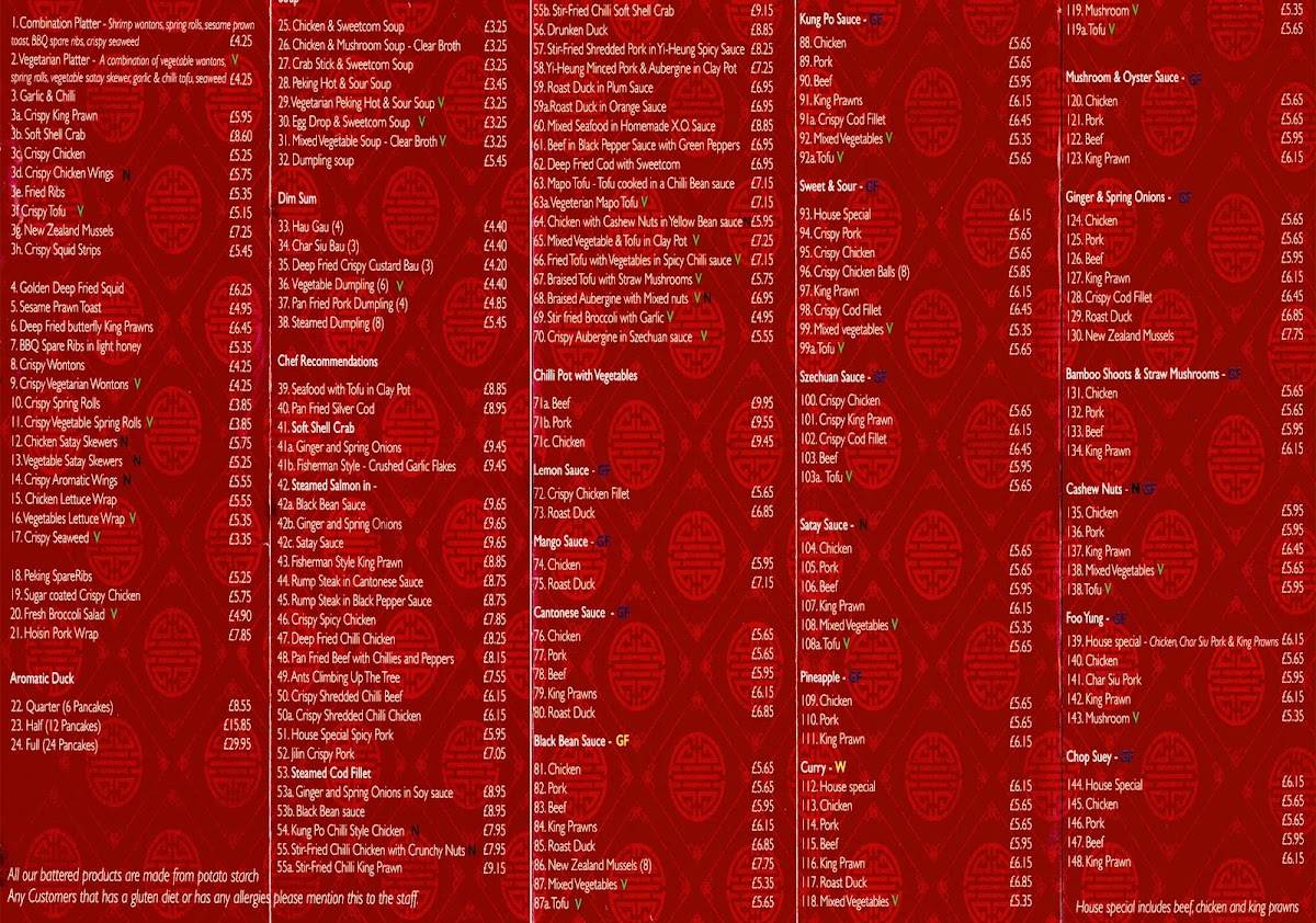 Menu at Simply Chinese Dronfield restaurant, Dronfield