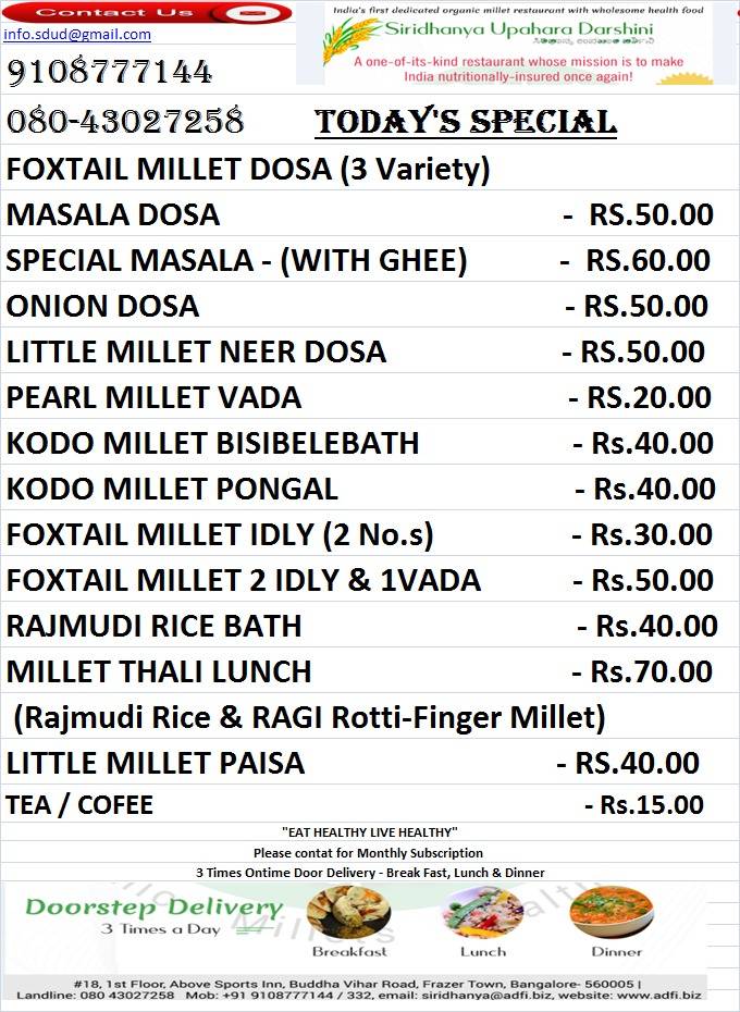 Menu at SiriDhanya Upahara Darshini, Bengaluru, 43