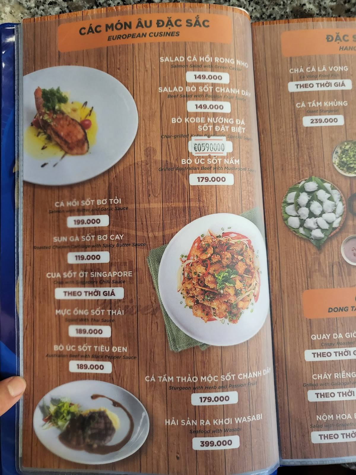 Carta de Song Tram Restaurant, Bien Hoa, 24 Phạm Văn Thuận
