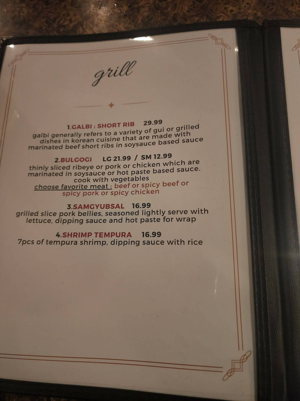 Menu at Soo Cafe RALEIGH, Raleigh