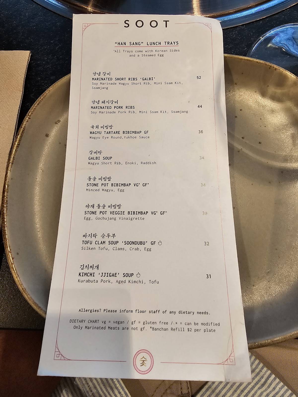 Menu at Soot BBQ, Barangaroo