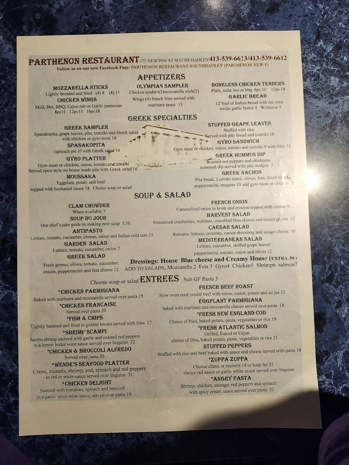 Menu at Parthenon Restaurant, South Hadley