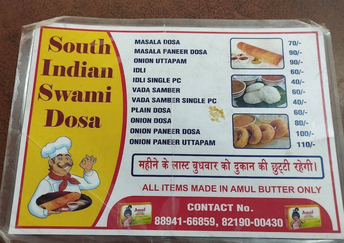 Menu at South Indian Swami Dosa, Baddi