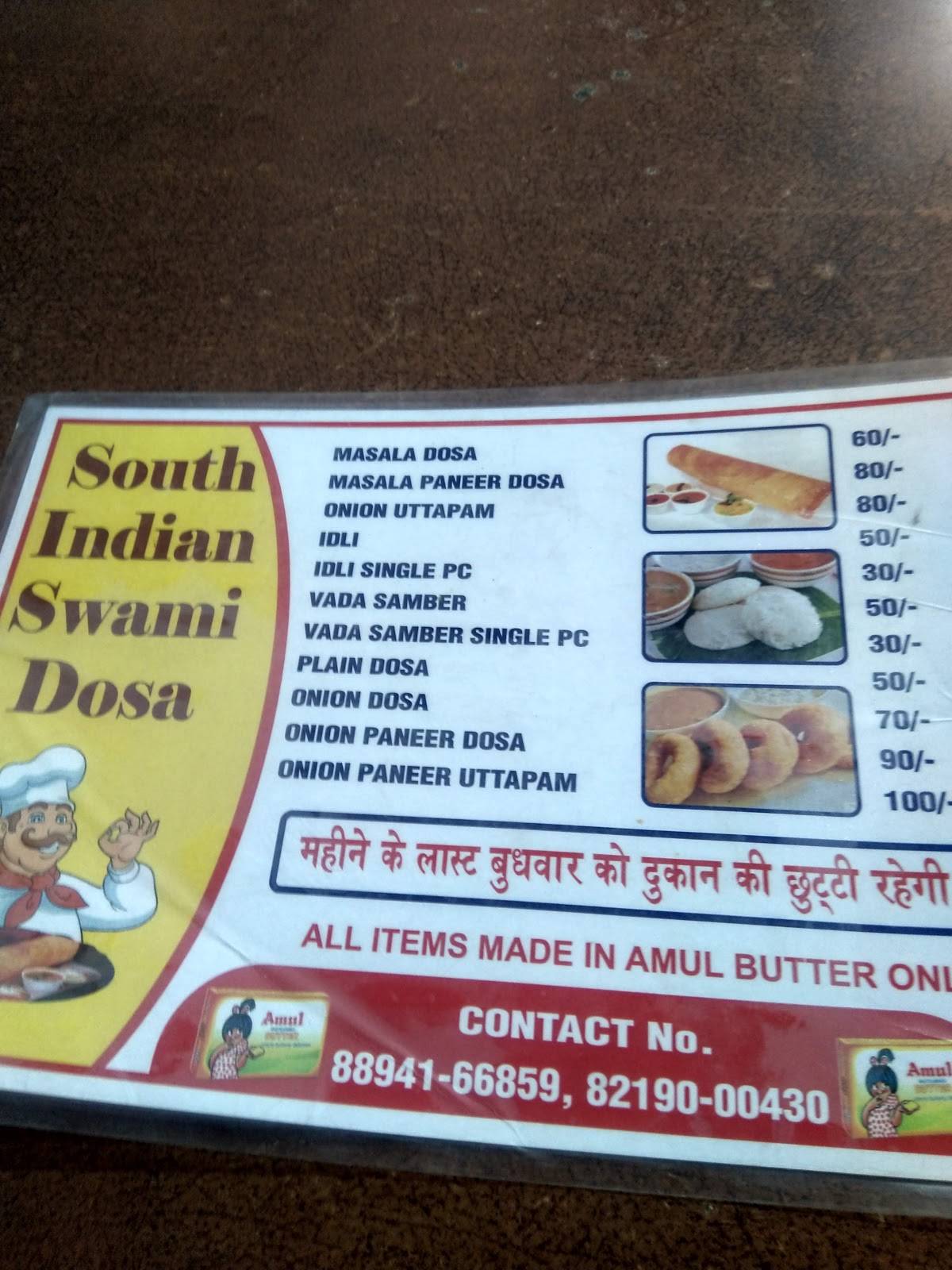 Menu at South Indian Swami Dosa, Baddi