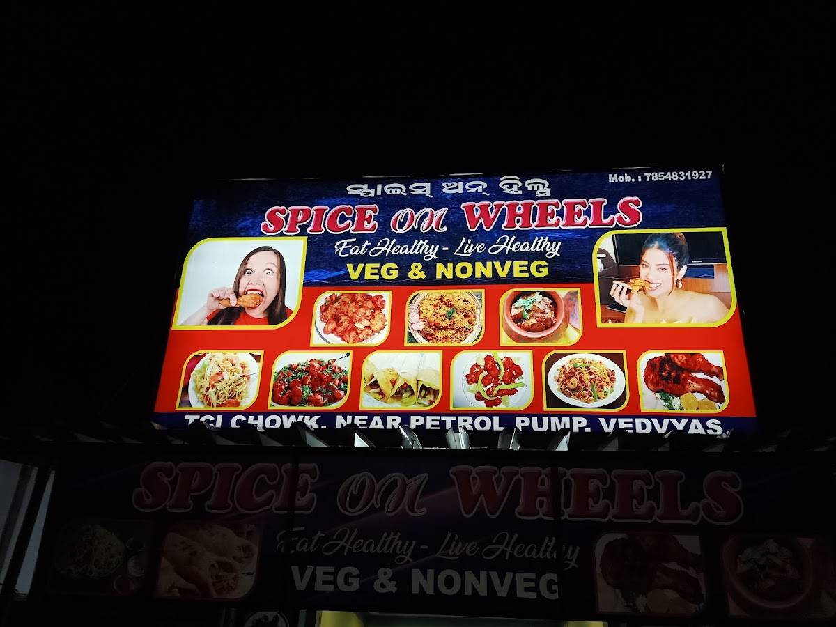 Menu at Spice on Wheels, Rourkela