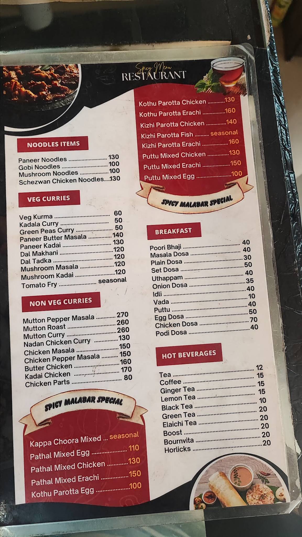 Menu at Spicy Malabar Restaurant, Bengaluru