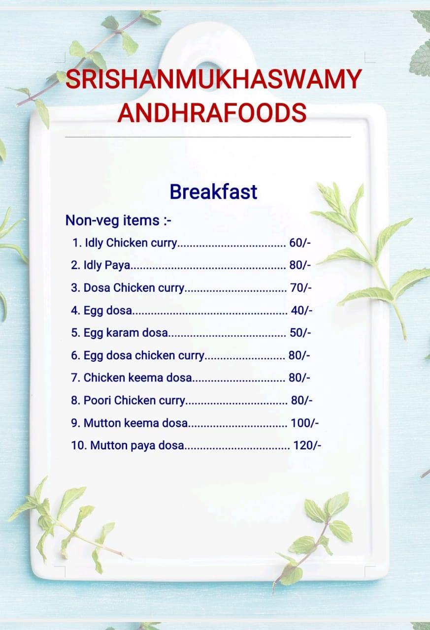 Menu at Sri Shanmuka swamy andhra foods, Puri