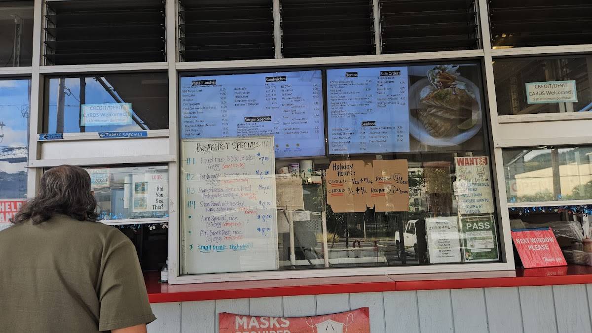 Menu at St. Louis Drive Inn fast food, Honolulu