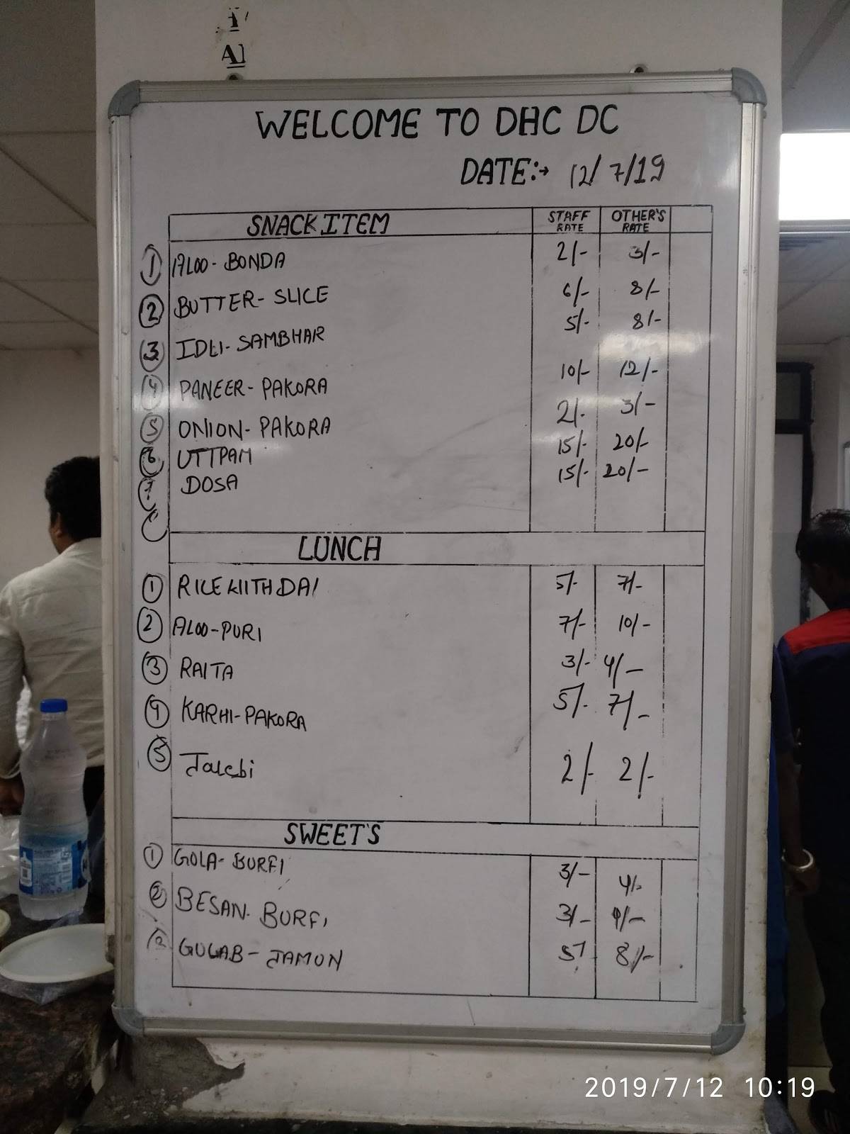 Menu at Staff Canteen Delhi High Court, New Delhi