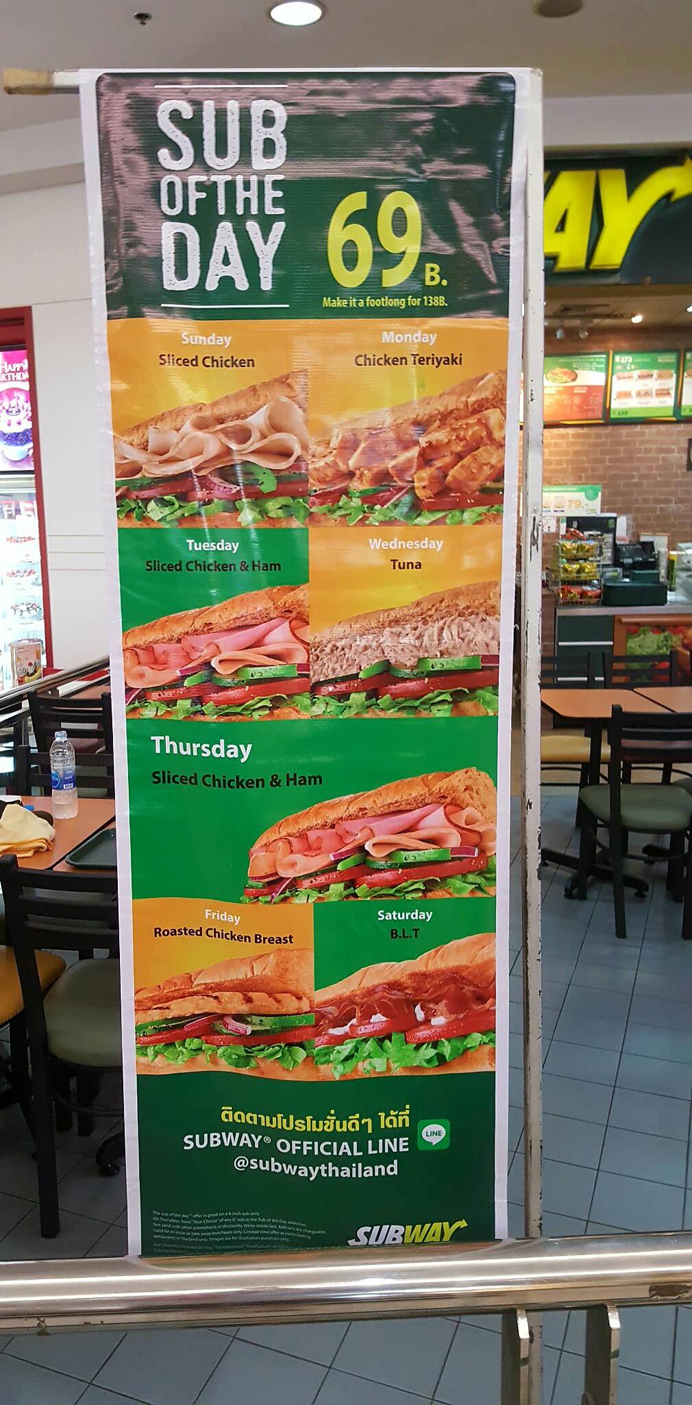 Menu at Subway restaurant, Pattaya City, 333 หมู่ที่ 9 บิ๊กซีเอ็กซ์ตร้า ...