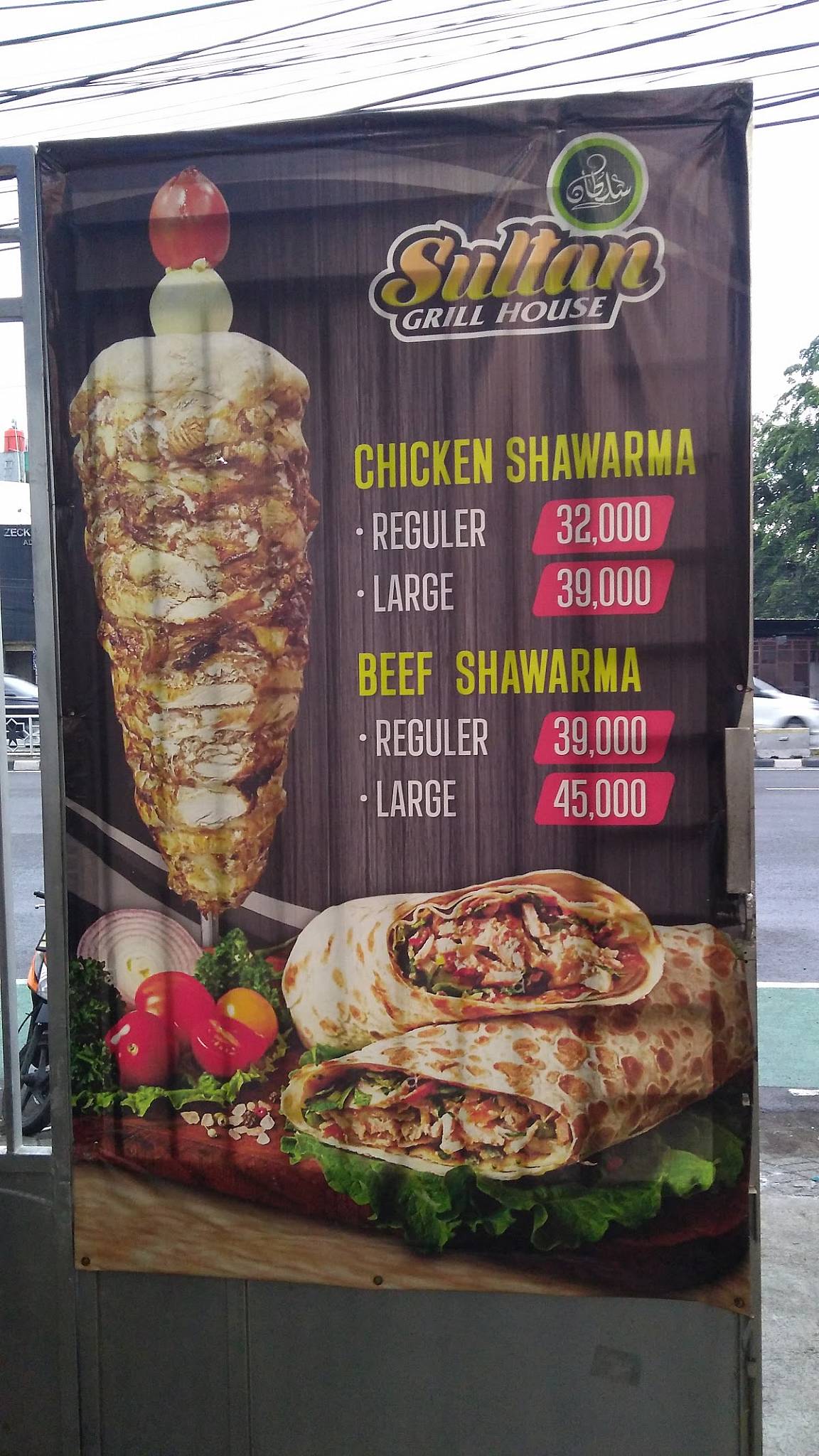 Menu at Sultan Grill House restaurant, South Jakarta