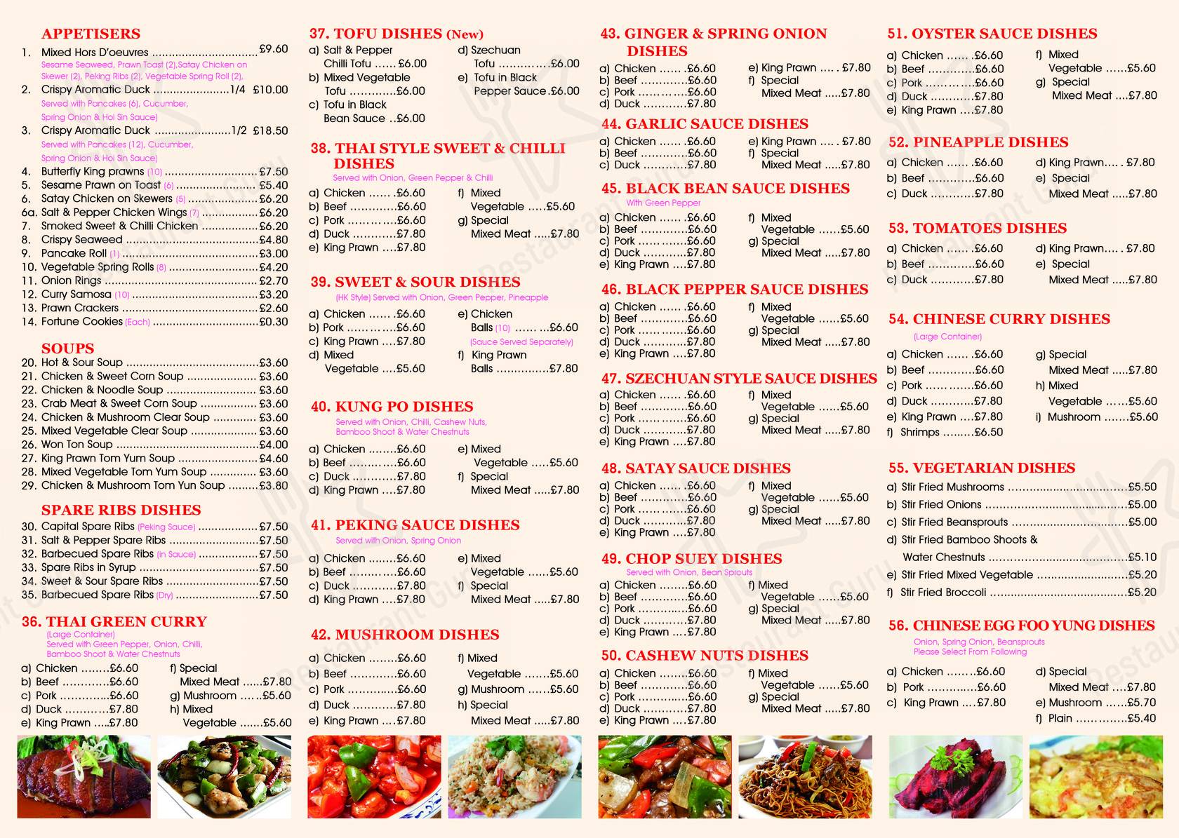 Menu at Summer Palace Chinese Take Away fast food, Hereford