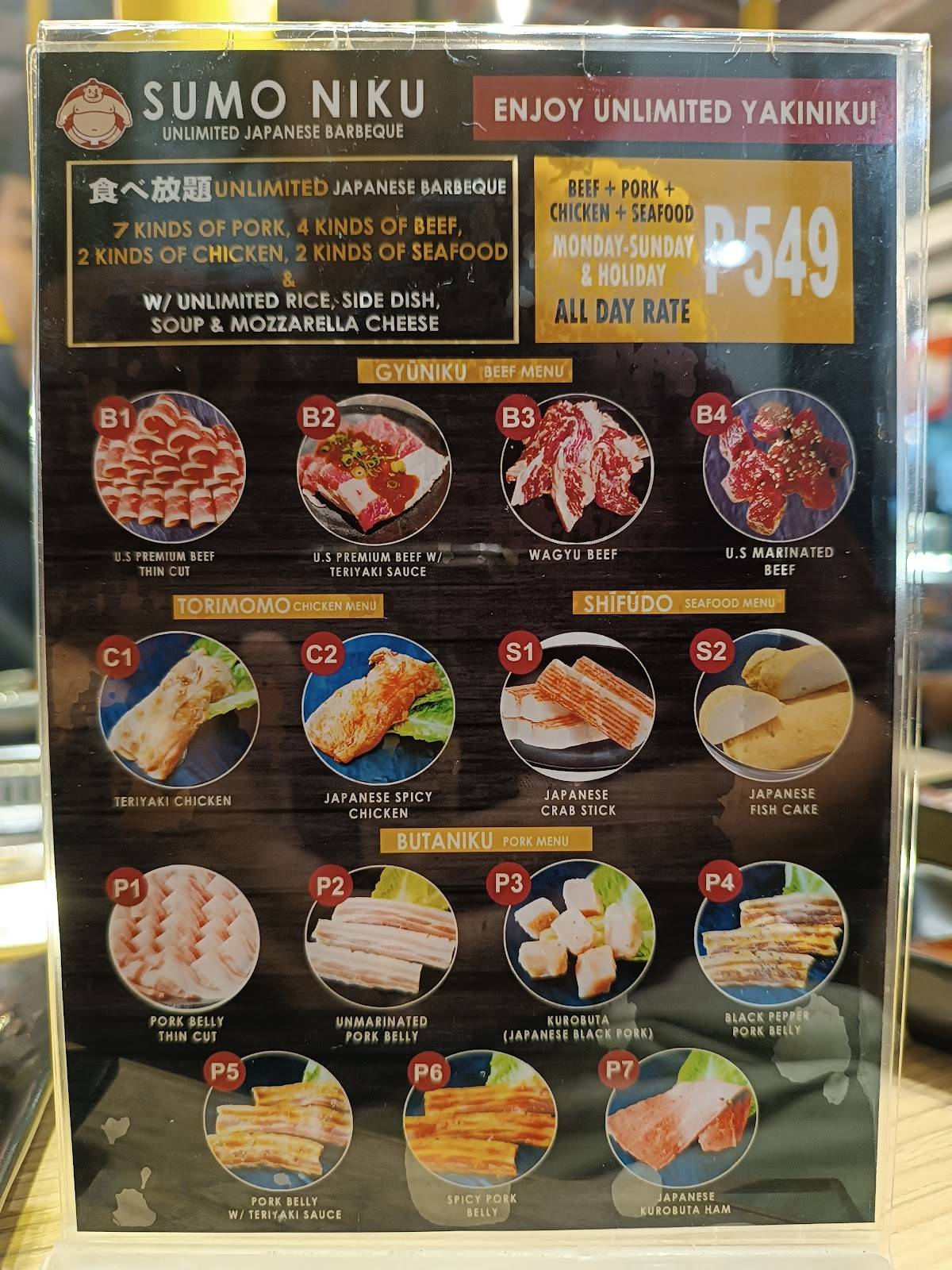 Menu at Sumo Niku - Robinson Malolos restaurant, Malolos