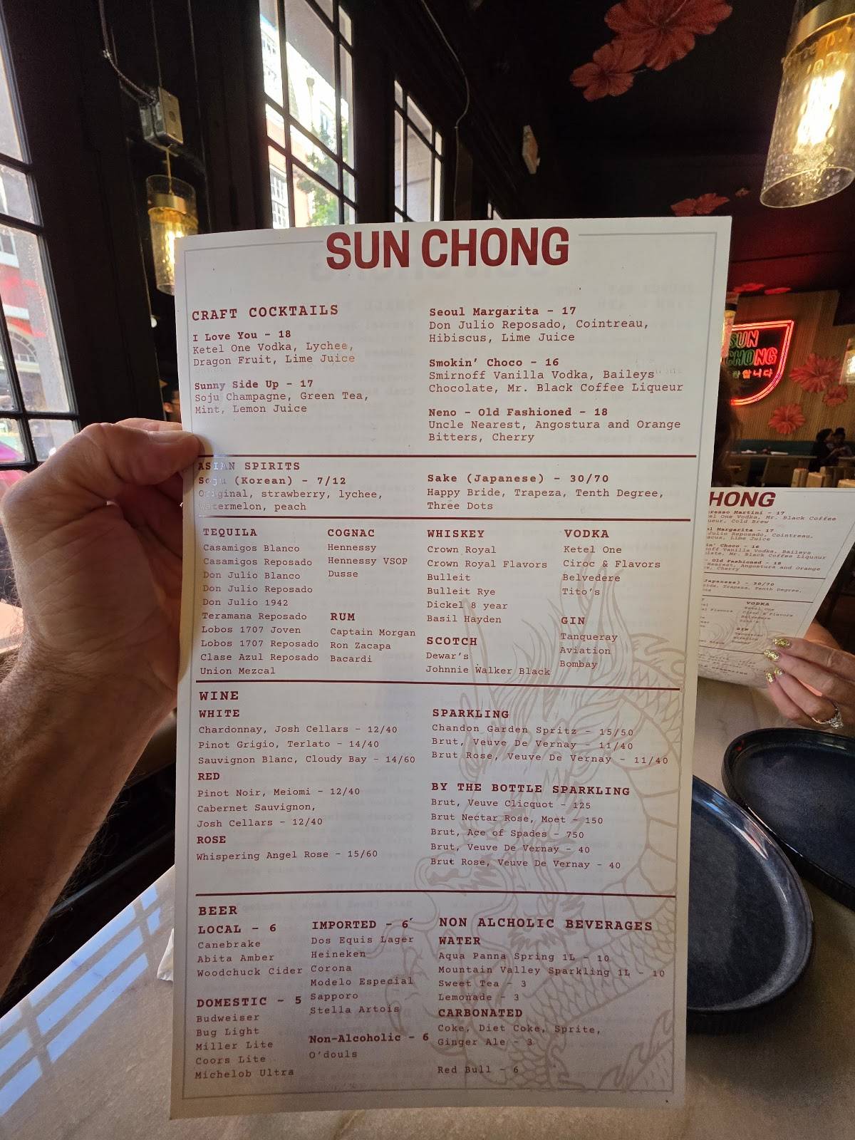 Menu at Sun Chong restaurant, New Orleans