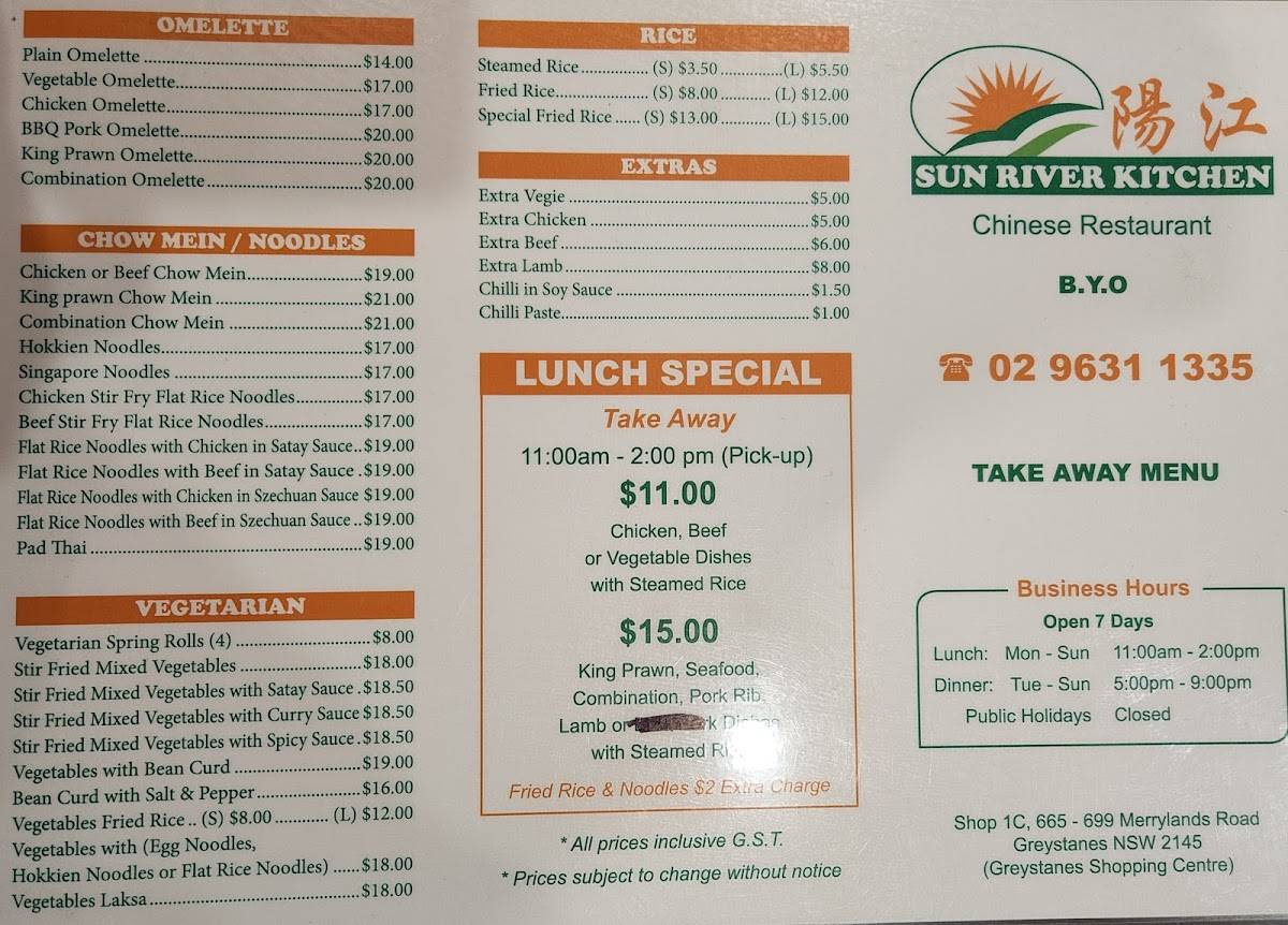 Menu at Sun River Kitchen restaurant, Greystanes, 655 Merrylands Rd