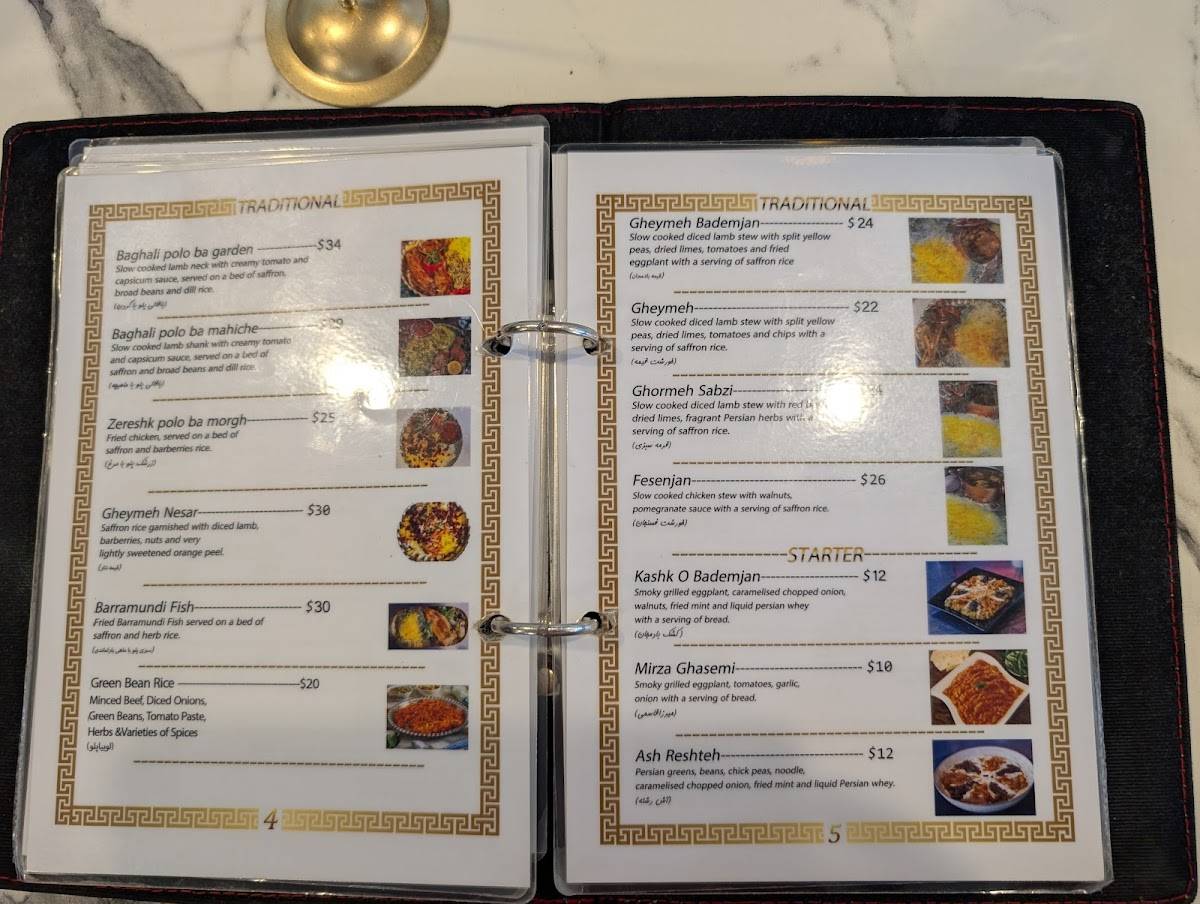 Menu at Surena Persian Restaurant, Carlingford