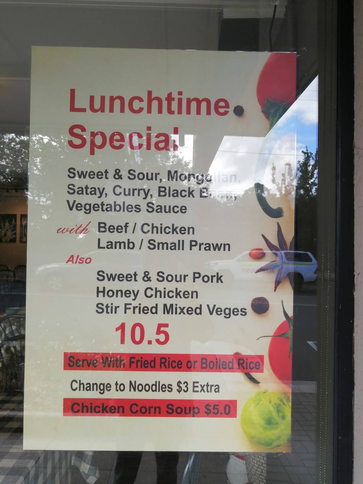 Menu at Sutherland Diamond Chinese Restaurant, Sutherland