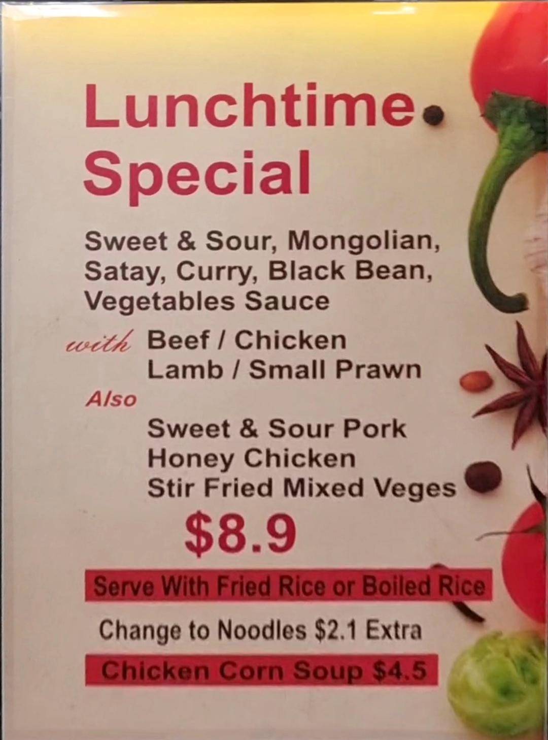 Menu at Sutherland Diamond Chinese Restaurant, Sutherland