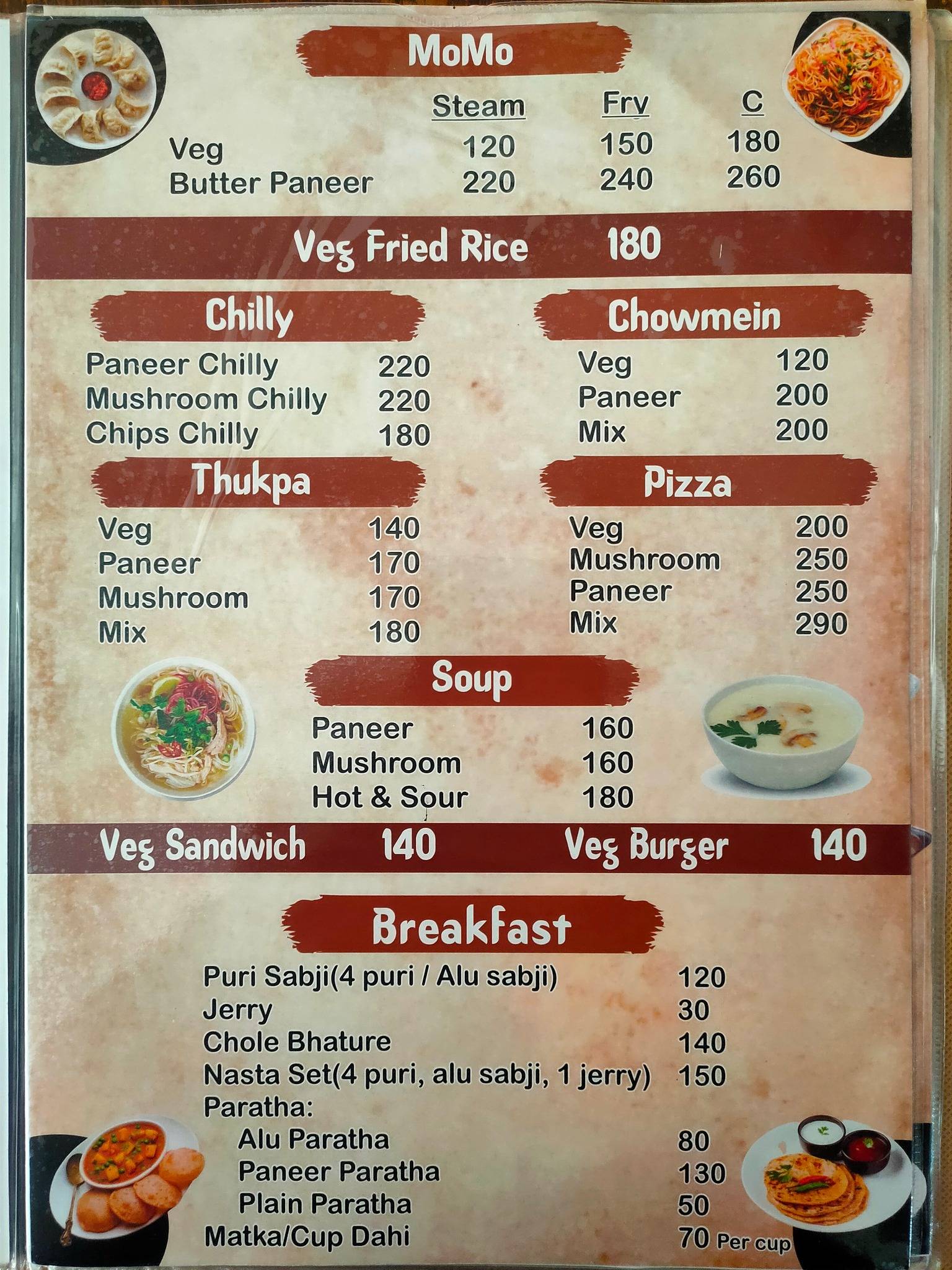 Menu at Swastik Tilpapdi nd Kesariya Kulfi Faluda, Patna